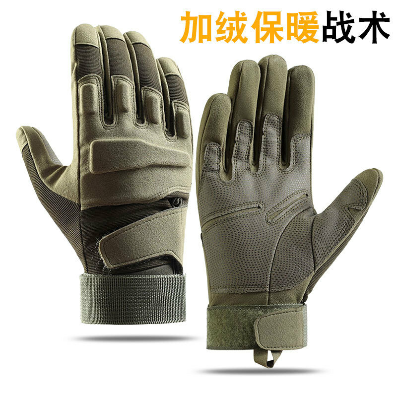 Горячие продажи зимних теплых тактических перчаток для мужчин, мягкий резиновый корпус, защитные, с флисовой подкладкой, сенсорные перчатки для всех пальцев, ультра-волокно, для велоспорта на открытом воздухе, защита от холода A8