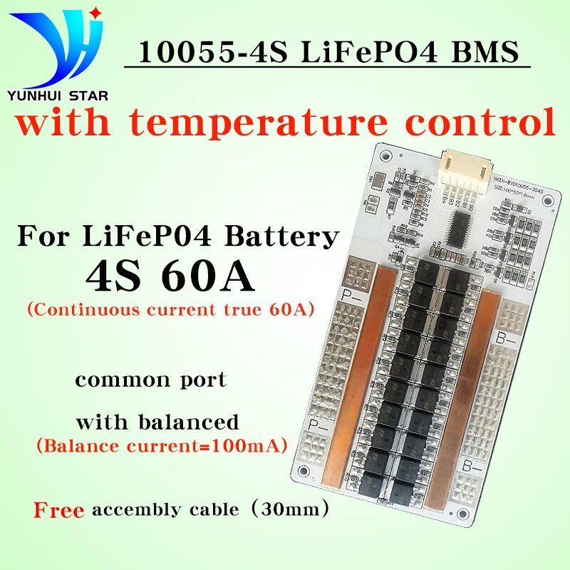 YUNHUI STAR 10055-4S 60A BMS для LiFePO4 4S