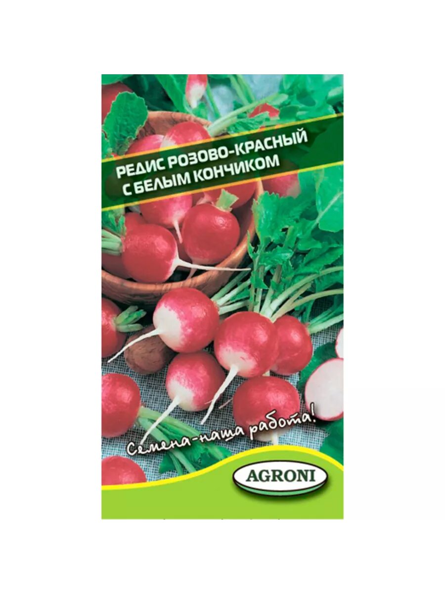 Редис Agroni РБК (2,0г)
