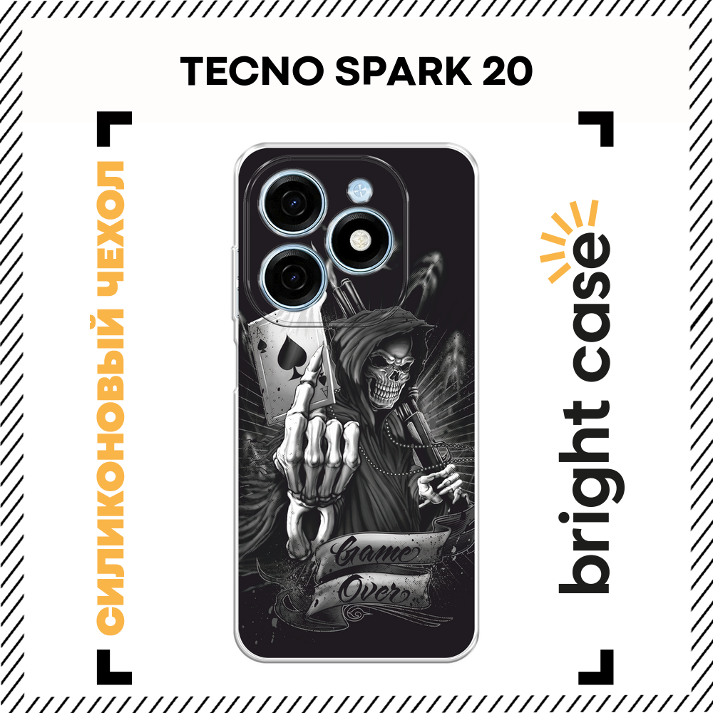Чехол на Tecno Spark 20 / Текно Спарк 20 с принтом Конец игры