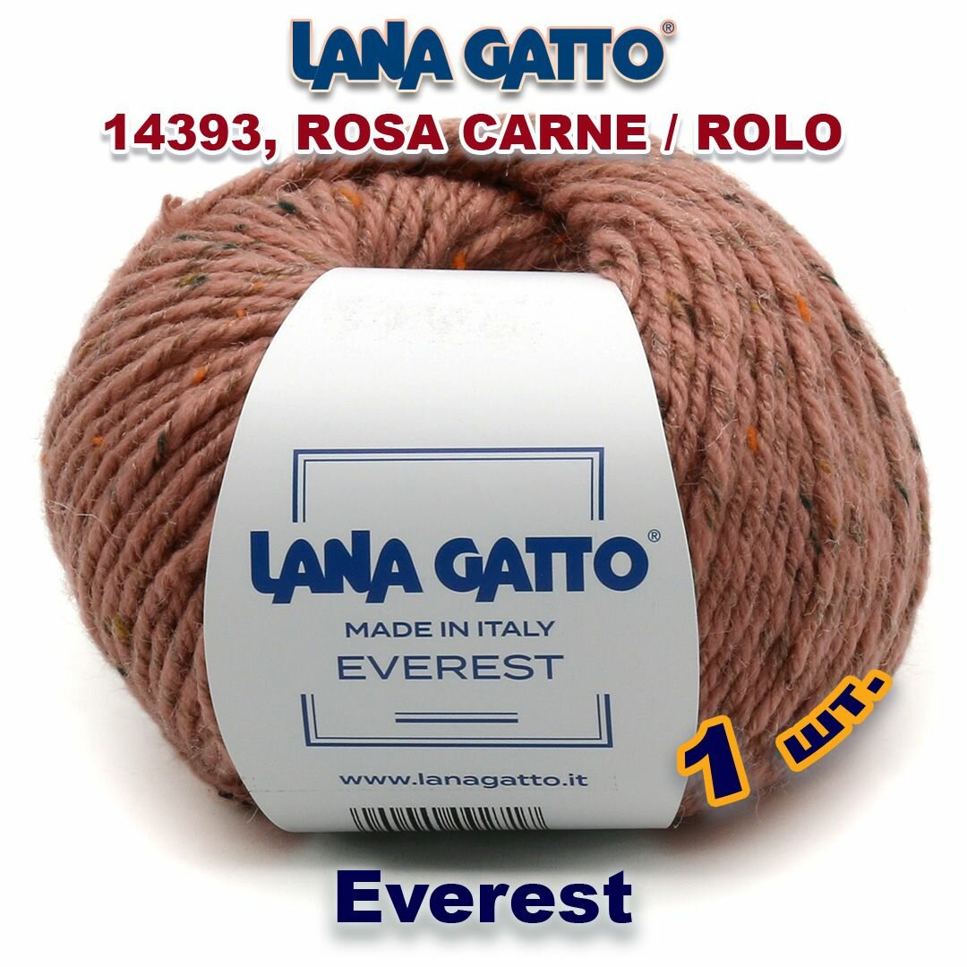Пряжа Меринос: 95%, Вискоза: 5%/ Lana Gatto Everest, Цвет: #14393, ROSA CARNE / ROLO (1 моток)