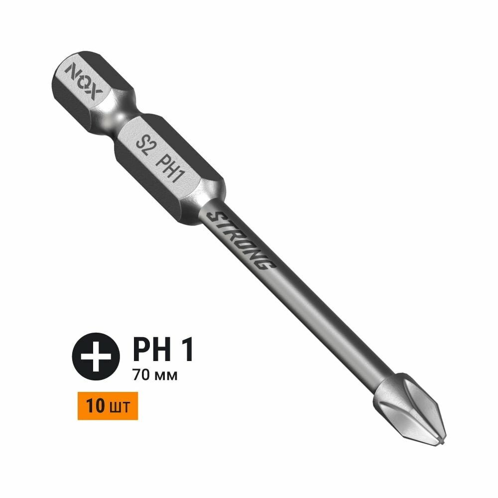 Бита торсионная STRONG (10 шт; PH1х70 мм; бокс; E6.3) NOX 336170