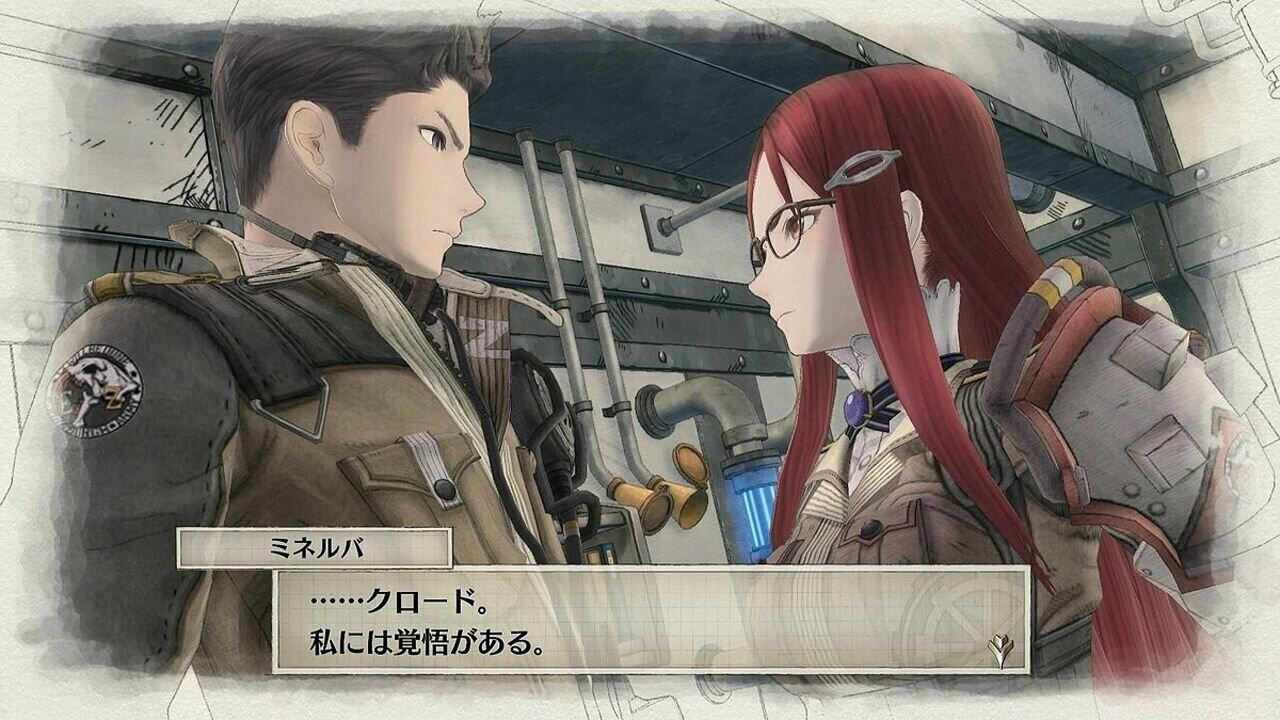 Игра PS4 Valkyria Chronicles 4 — фото 1