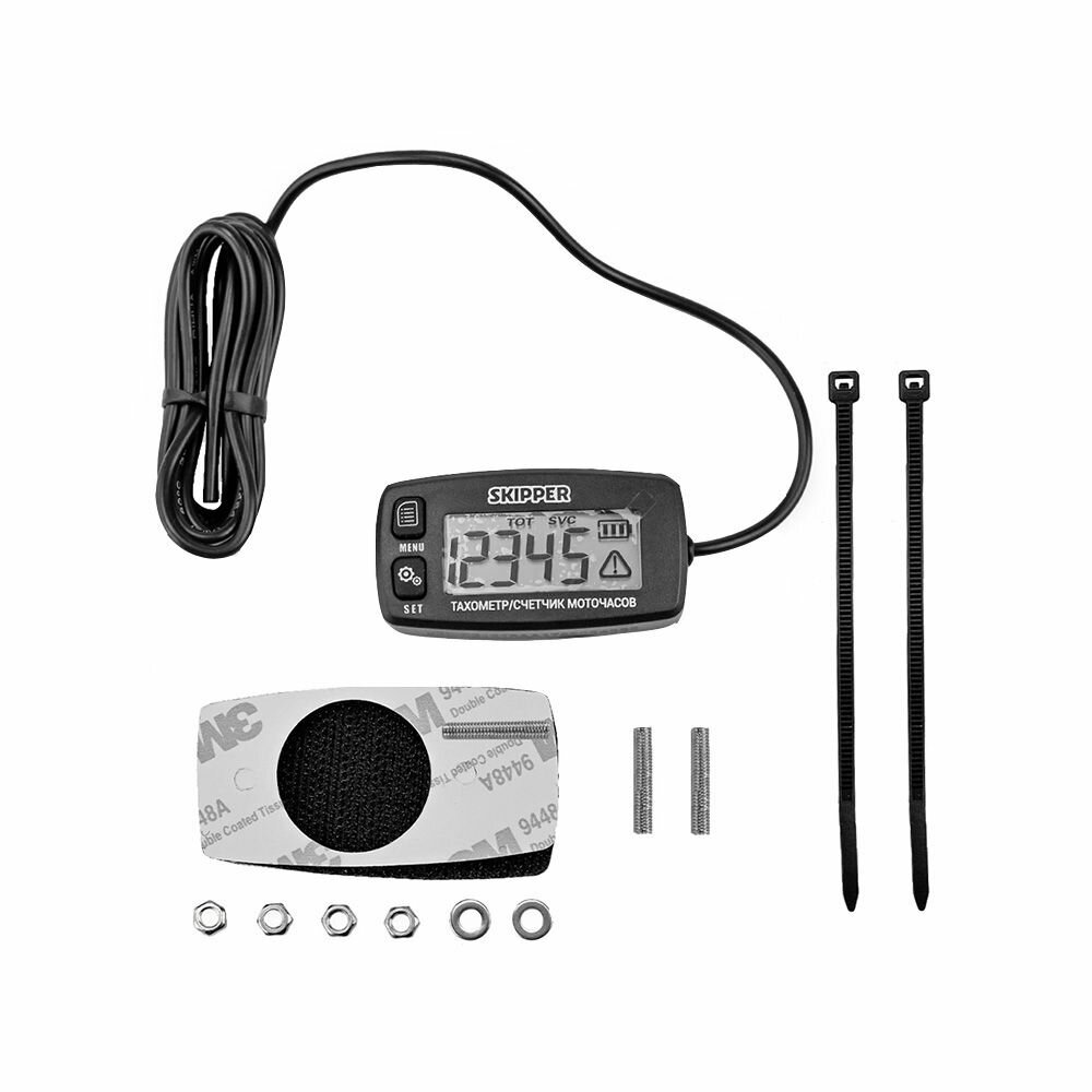 Тахометр со счетчиком моточасов Skipper SK-HM032A