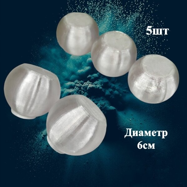 Набор №1 плафон с плоским верхом на резьбе. 6см. Пластик (5шт)