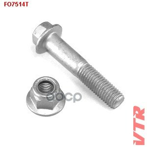 Болт рычага комлект (болт, гайка) VTR арт. FO7514T