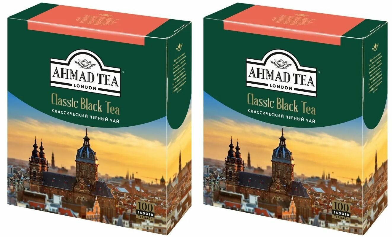 Ahmad Tea Чай черный байховый Classic Black Tea, 100 пакетиков, 2 уп