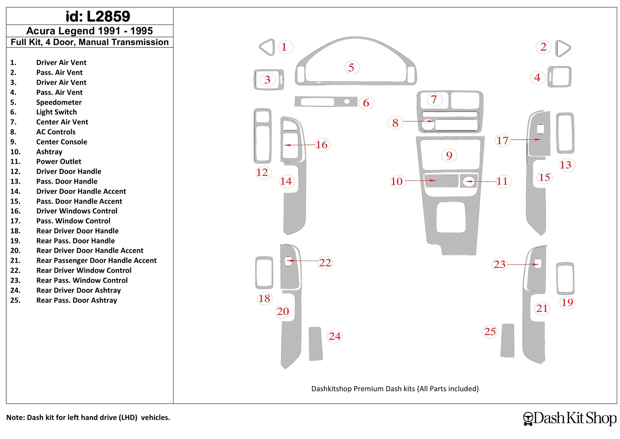 Накладки салона под дерево, карбон, алюминий для Acura Legend 1991-1995. Комплект L2859.