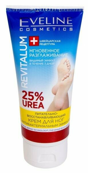 Eveline Revitalum Питательно-восстанавливающий крем для ног 100 мл.
