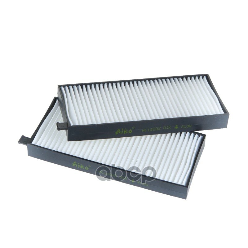 Фильтр салона. серия Exclusive AIKO AIKO арт. AC14002SET