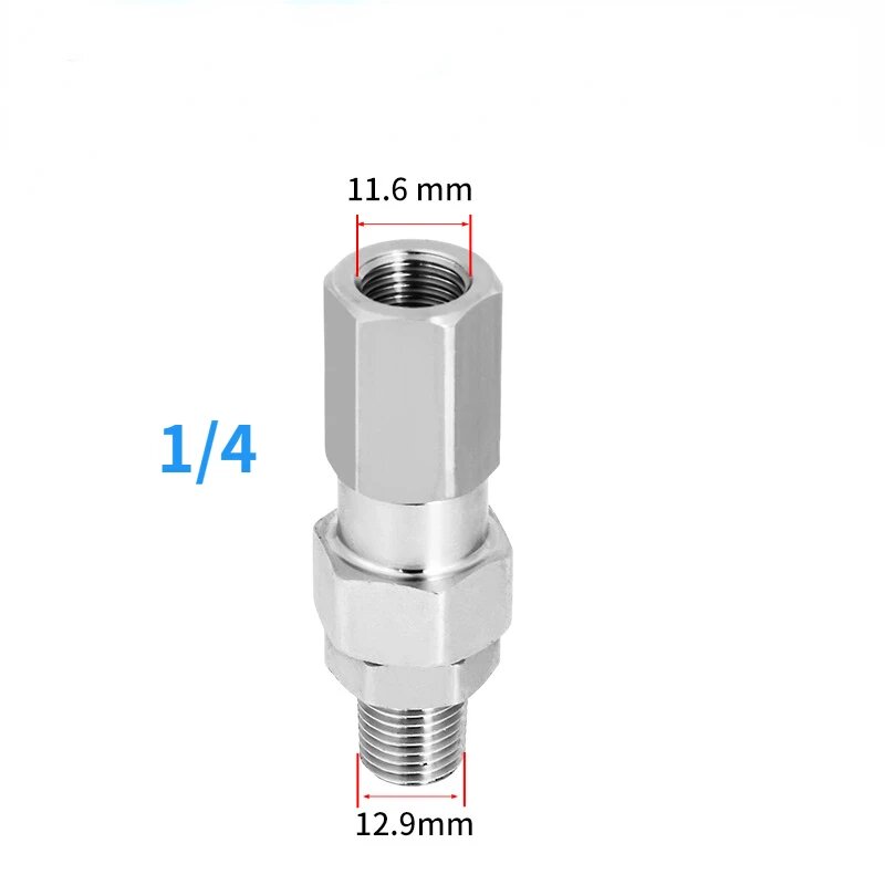 Сопло для мойки высокого давления 1/4 NPT, коричневый