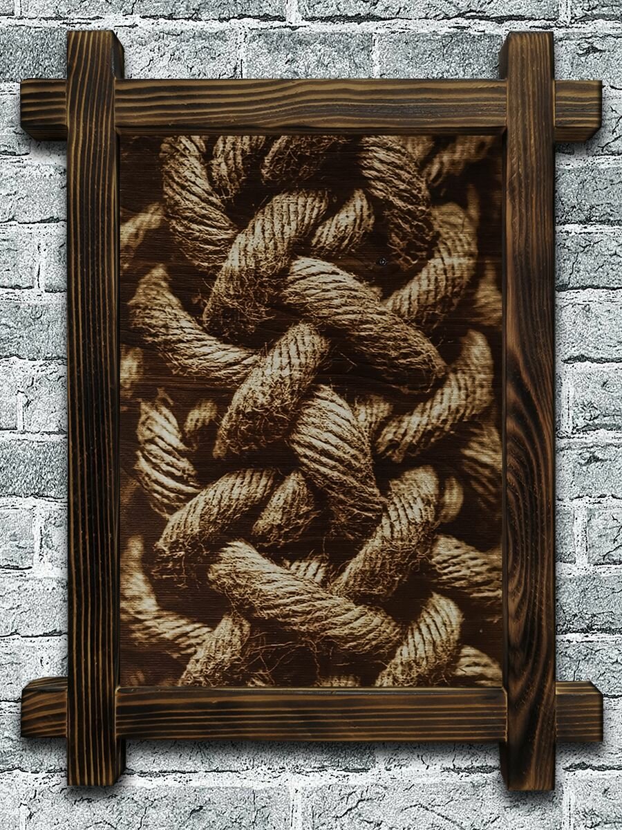 Картина Vilartwood "Плетёная веревка" с рамой 39х30 см коричневый 1 шт