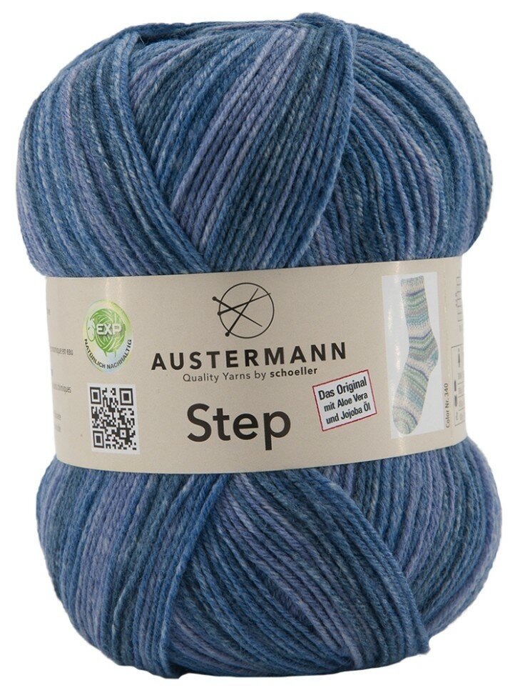 Пряжа Austermann 97689 Step 100 г 420 м #0016