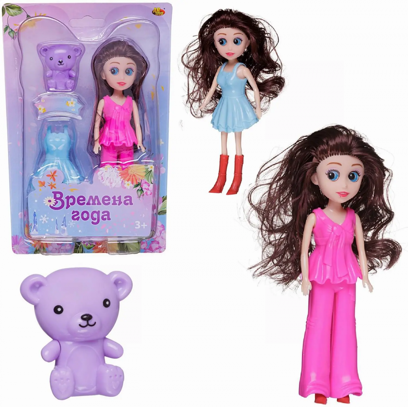 Кукла ABtoys Времена года 17 см в розовом брючном костюме и аксесс. PT-01842/набор2