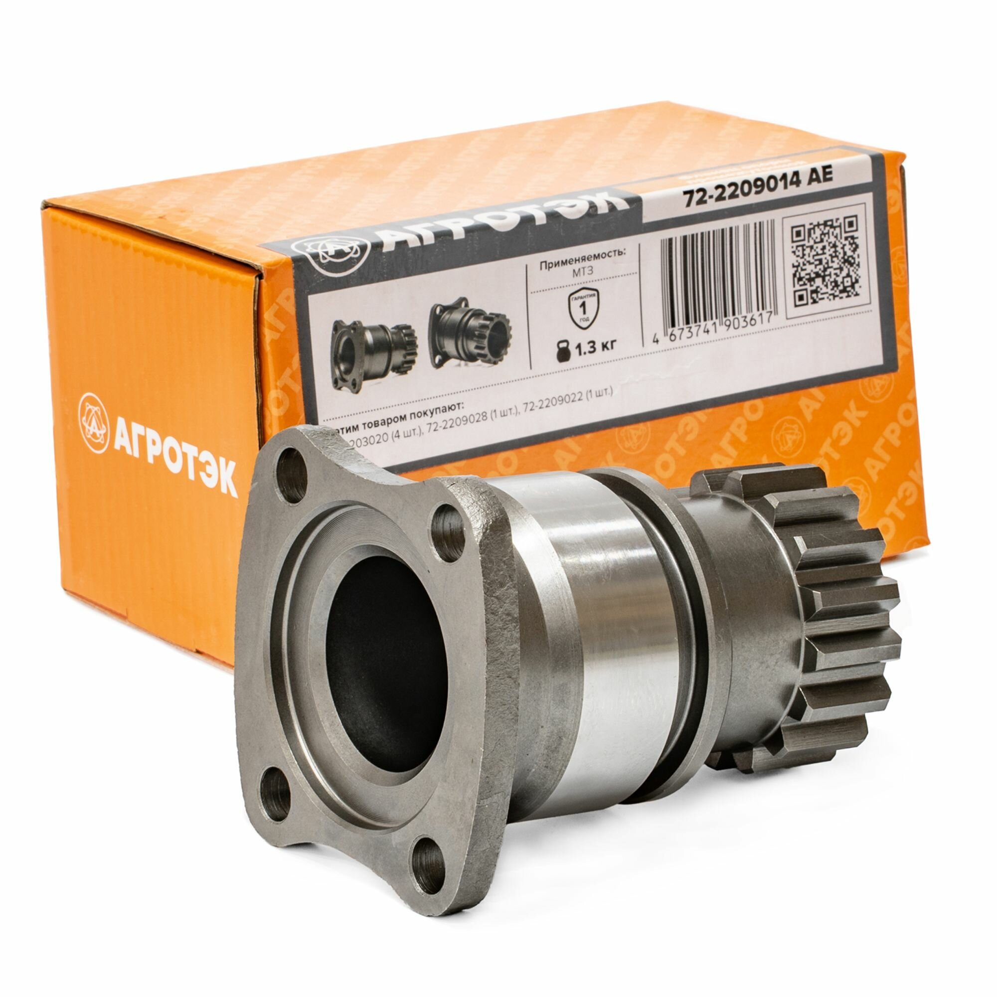 Фланец промежуточной опоры, МТЗ, для МТЗ 570, 80, 821, 921 800 900 950 арт 722209014AE АгроТэк