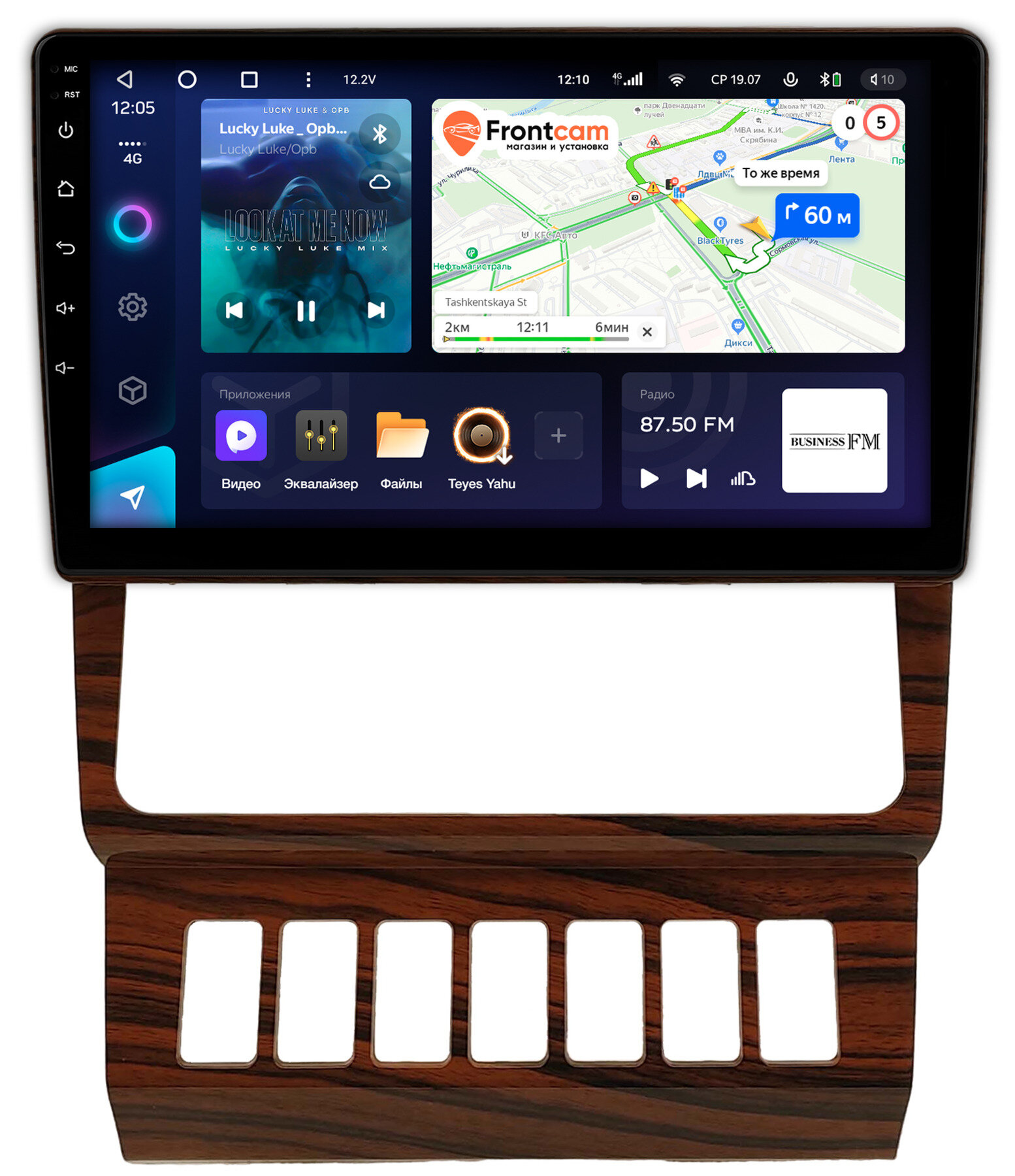 Штатная магнитола Mercedes-Benz E (w124) 1992-1997 Teyes CC3L 4/32 9" RM-9-2549 Android 10 (4G-SIM, DSP, IPS)