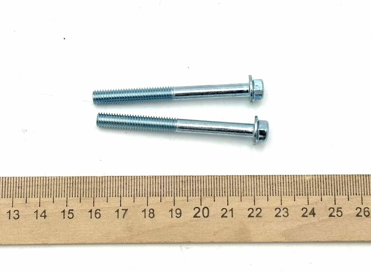 Болты редуктора 6х60, наружный шестигранник, PBE 50cc 2T
