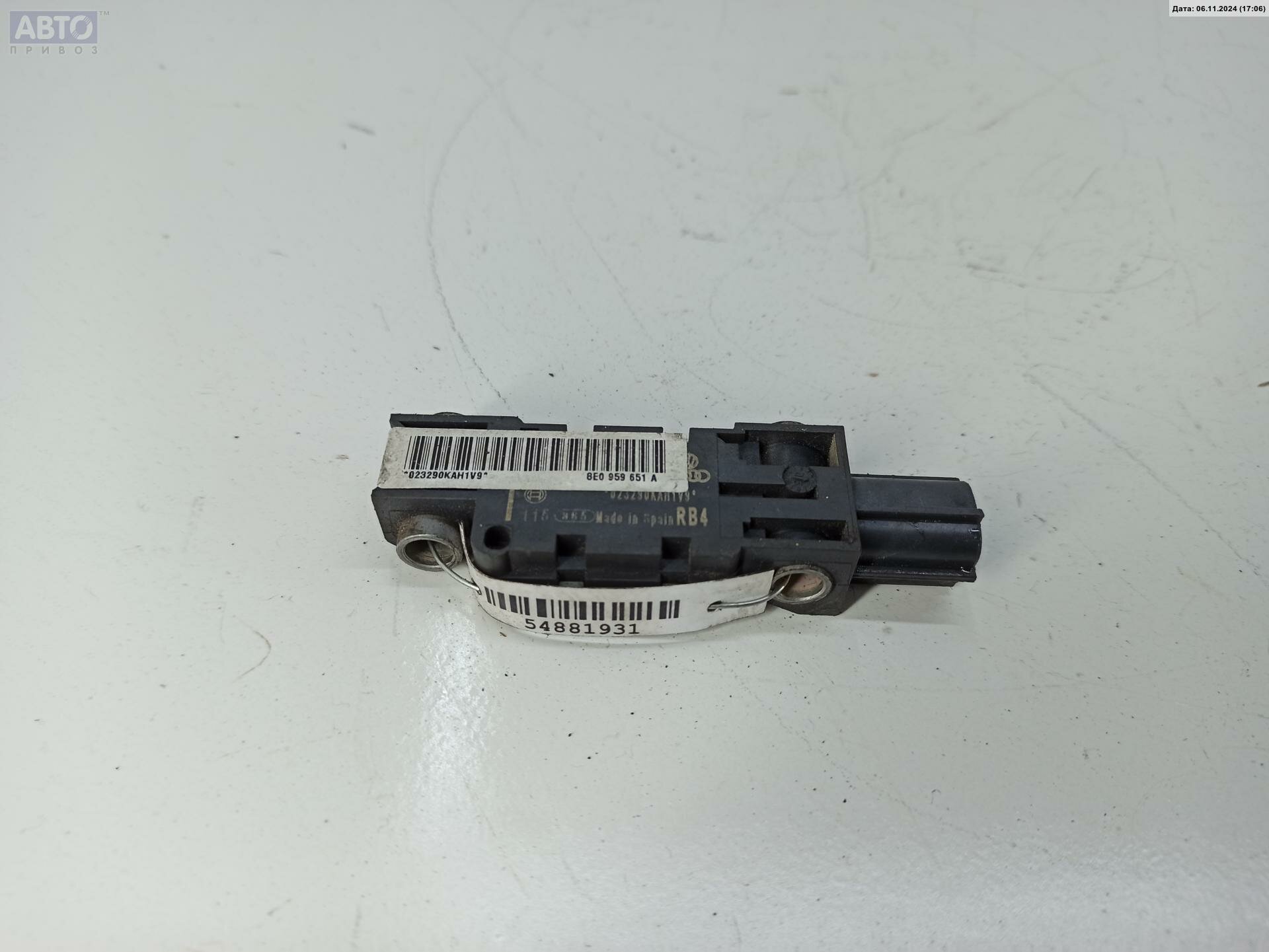 Датчик удара (Airbag) Audi A4 B7 (2004-2008)