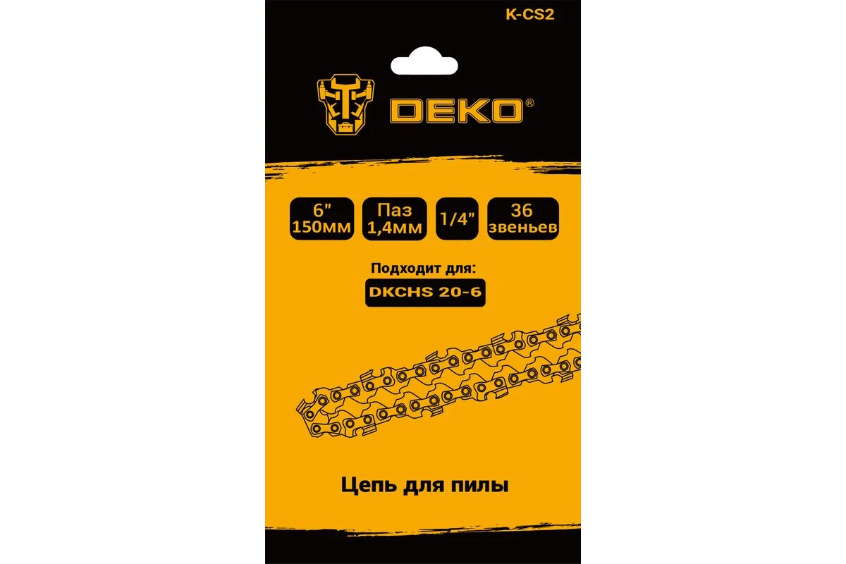 DEKO Цепь для пилы K-CS2, 6, 1/4, 1.4 мм, 36 звеньев 085-2013
