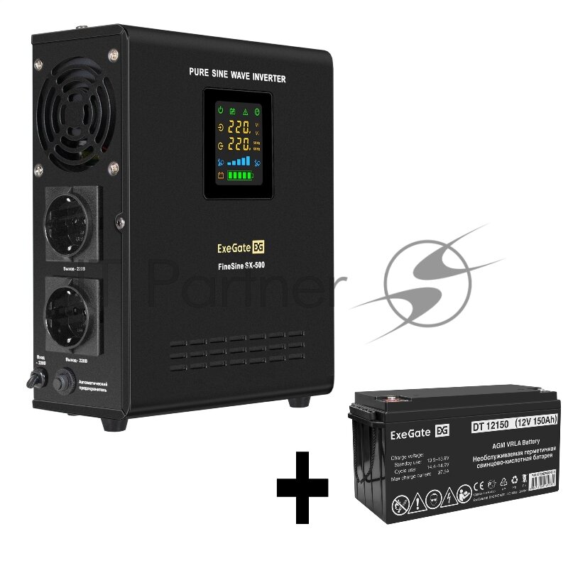Комплект ИБП EX295995RUS + батарея 150Aч EX282990RUS 1шт (инвертор, синус, для котла, настенный) ExeGate FineSine SX-500. LCD. AVR.2SH <500VA/300W, чистая синусоида, цветной LCD-дисплей, AVR, 2*Schuko, линейно-интерактивный, крепление настенное/универс
