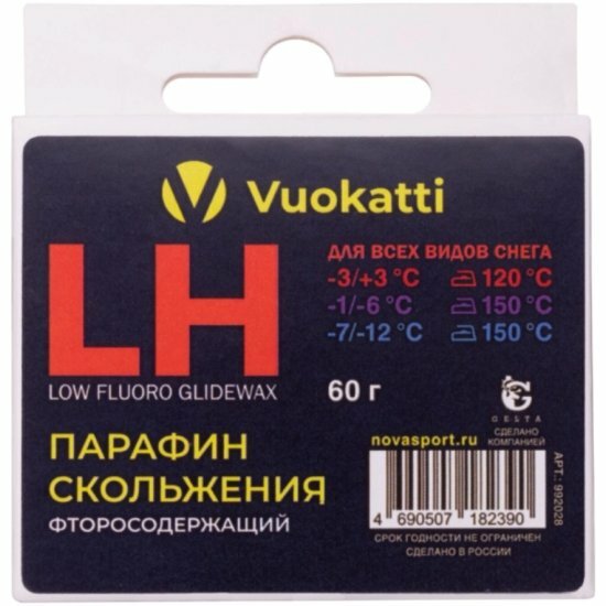 Парафин Vuokatti 3-х секционный (LF -3°С/+3°С / -1°С/-6°С / -7°С/-12°С) Для всех типов снега 60г(6)