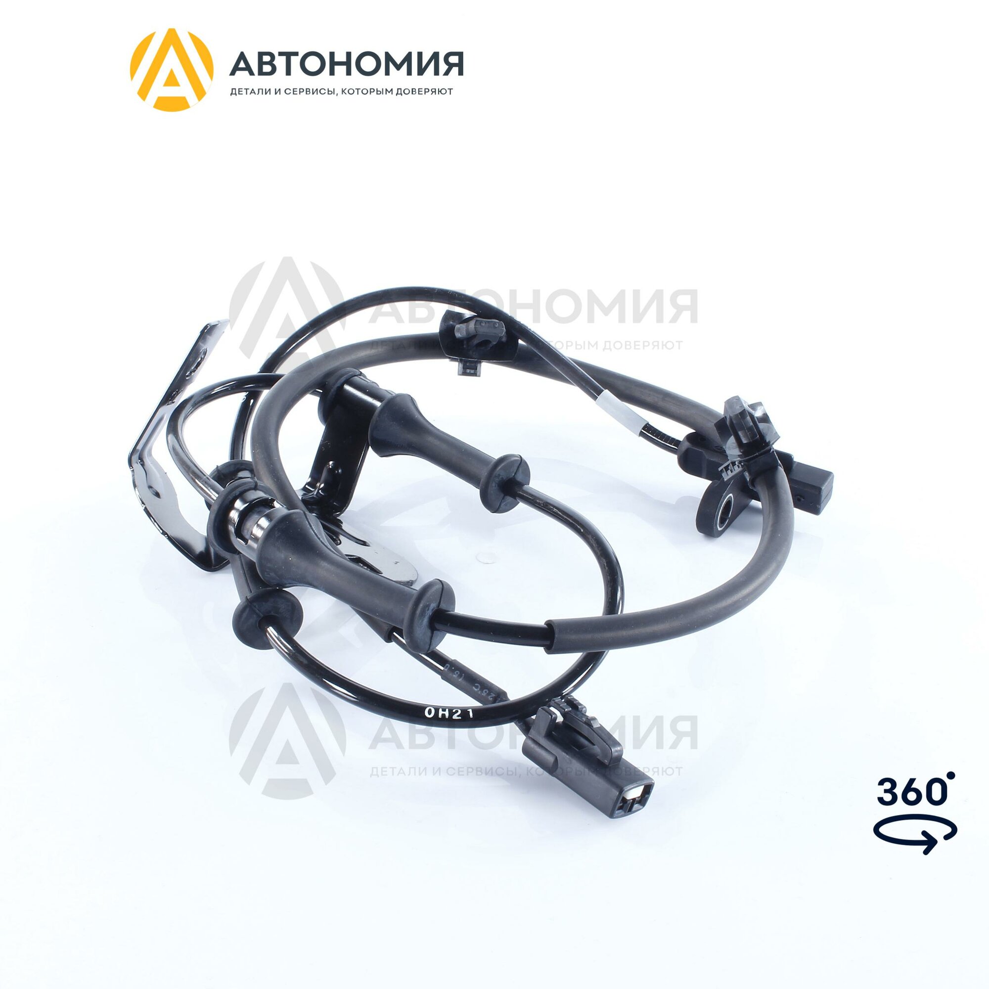 Датчик ABS Cerato12- Hyundai/KIA 59830-A7300