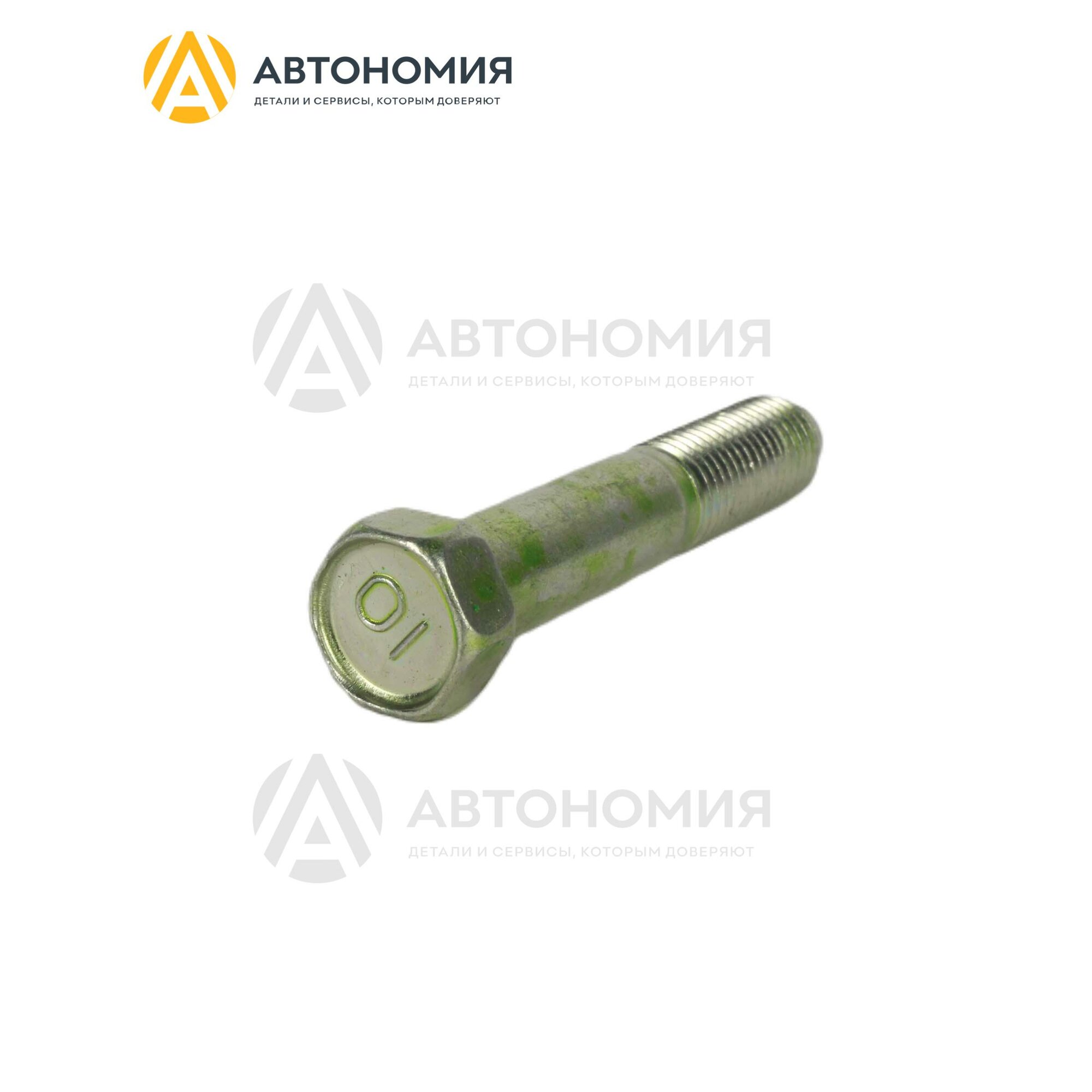 Болт M6x32 Mazda 9YA0-01-007