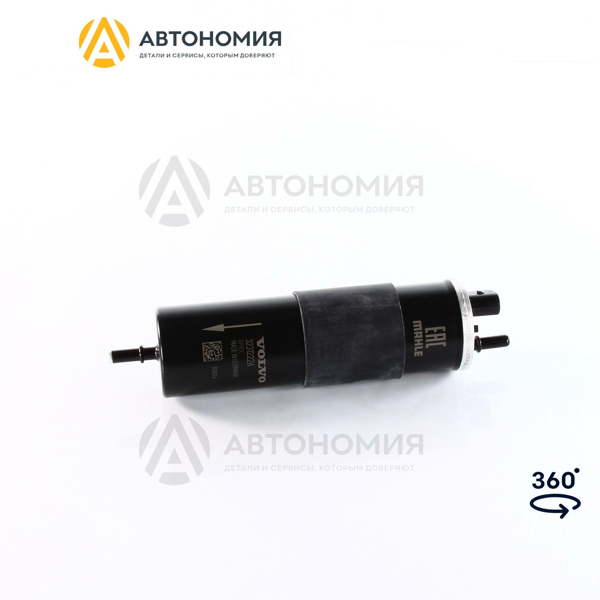 Фильтр топливный Volvo 32312226