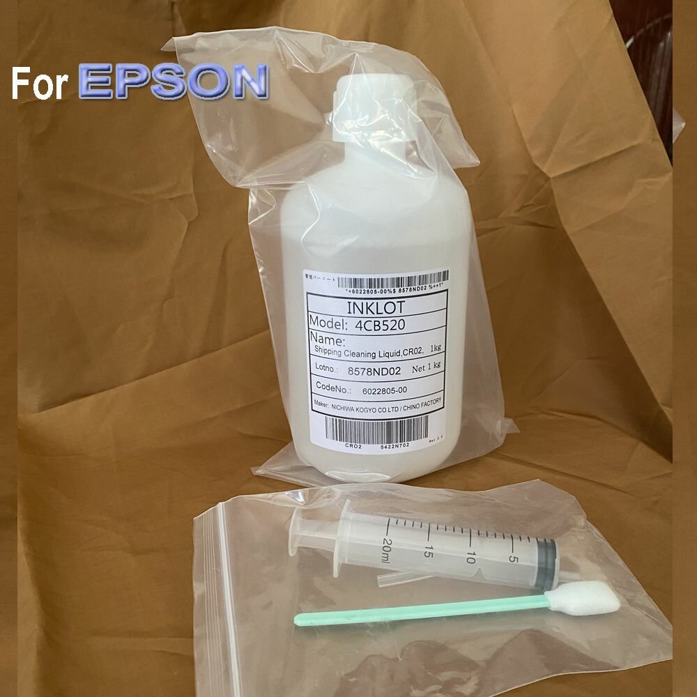 Чистящее средство для принтеров