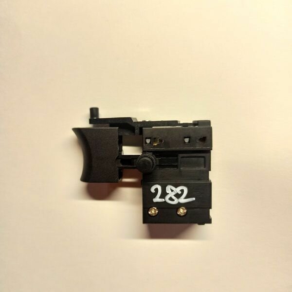 Выключатель AEZ № 282 для шуруповертов, дрелей калибр, энергомаш; малый курок, малый боковой фиксатор