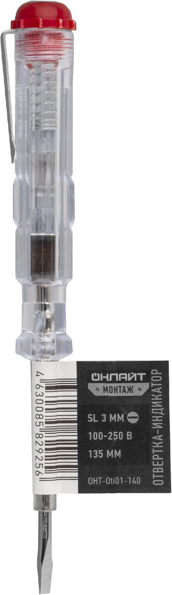 Отвертка индикаторная 82 925 OHT-Oti01-140 135мм онлайт 82925
