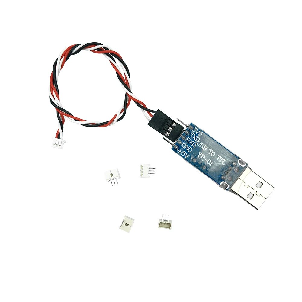 USB to TTL конвертер DasMikro TBS, Белый, Program USB