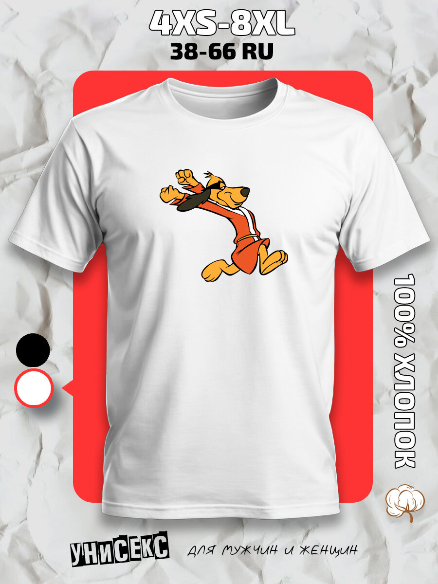 Футболка с принтом пес кунг фу kung fu dog