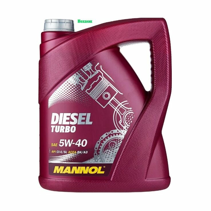 MANNOL DIESEL TURBO 5W-40 Масло моторное, Синтетическое, 5 л