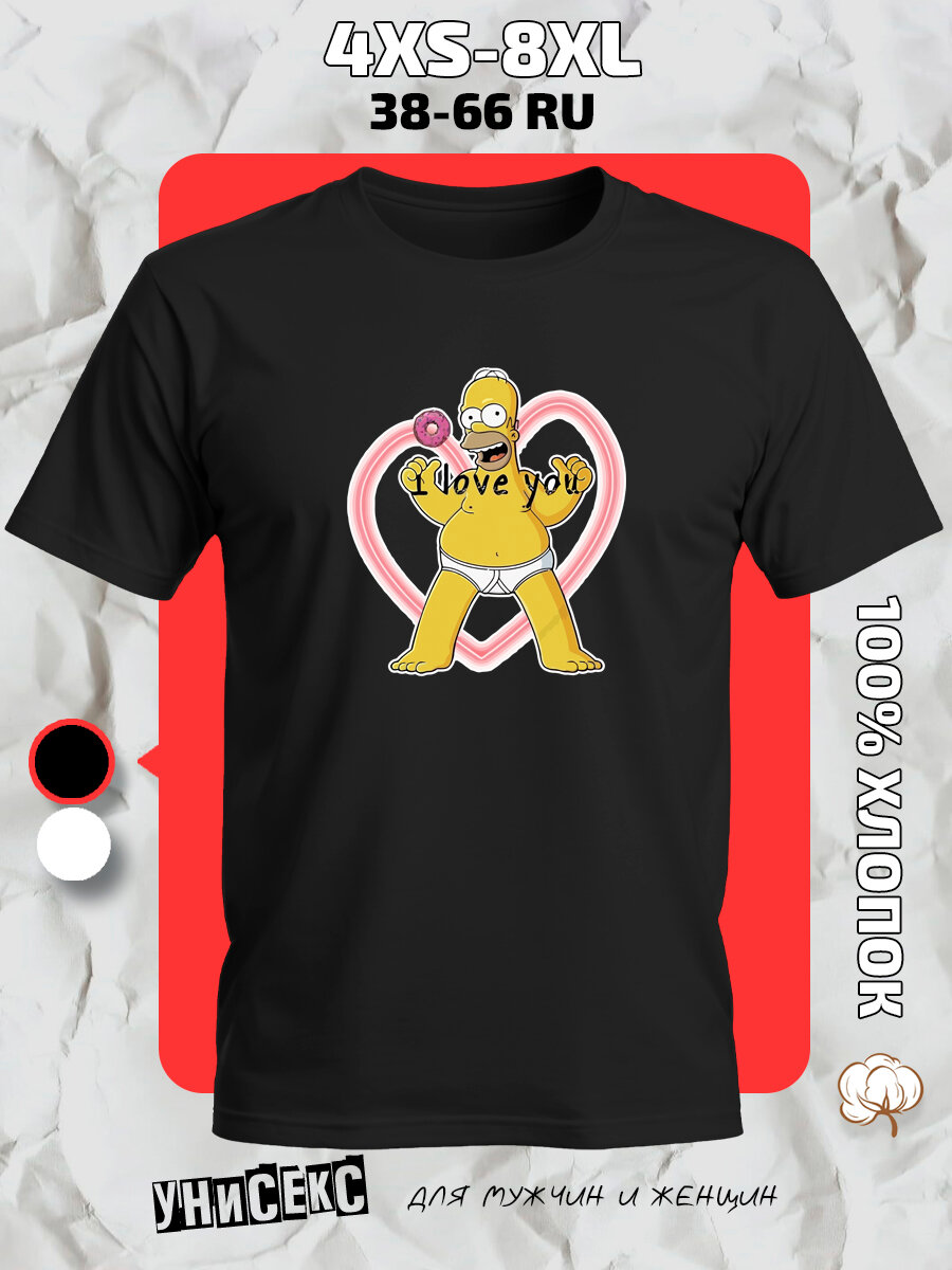 Футболка с принтом Симпсоны Гомером