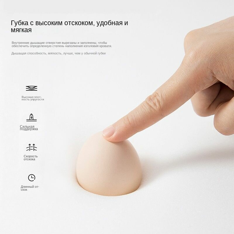 Стул мастера — фото 1