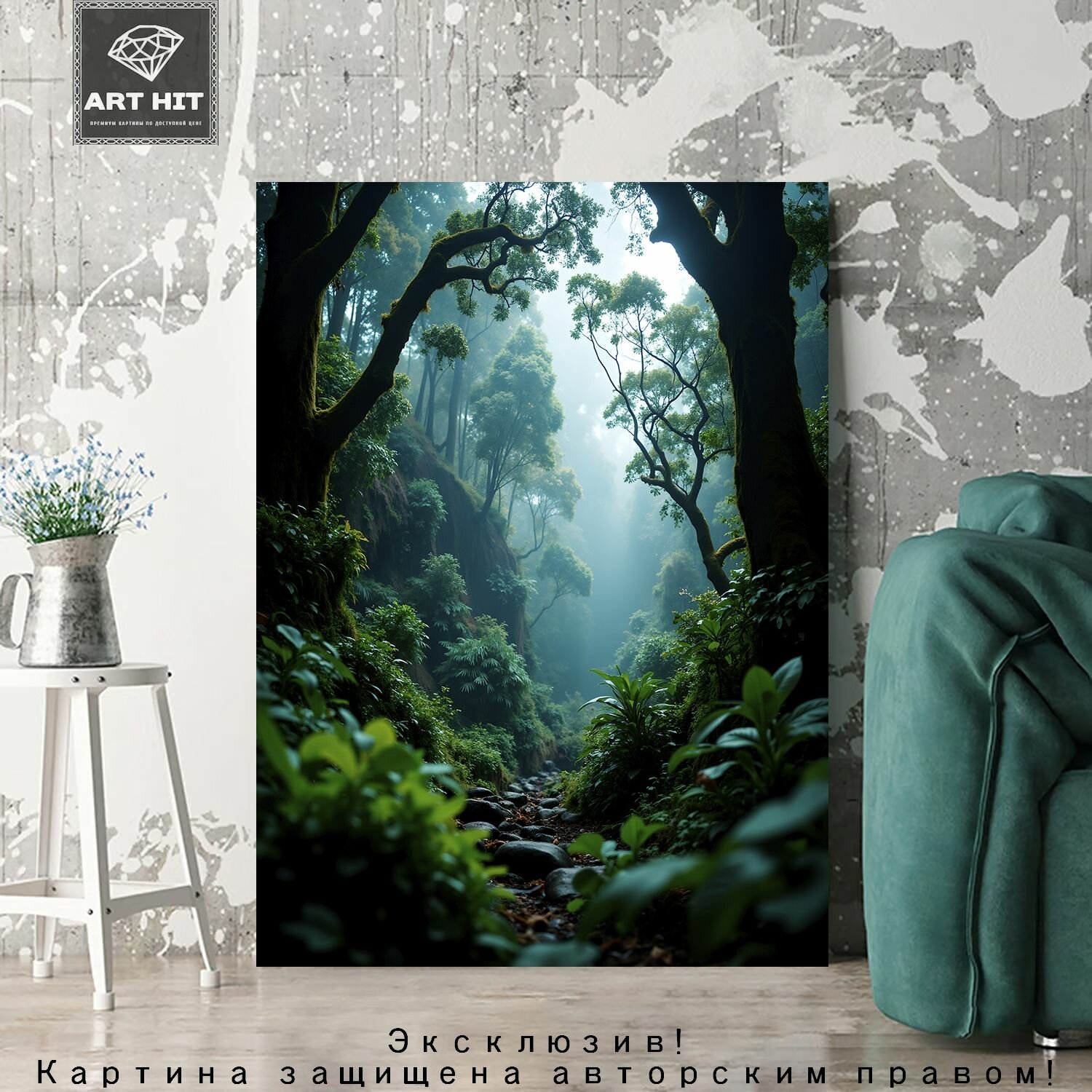 Картины на стену для интерьера природа, картина пейзаж на холсте, 60х80 см.