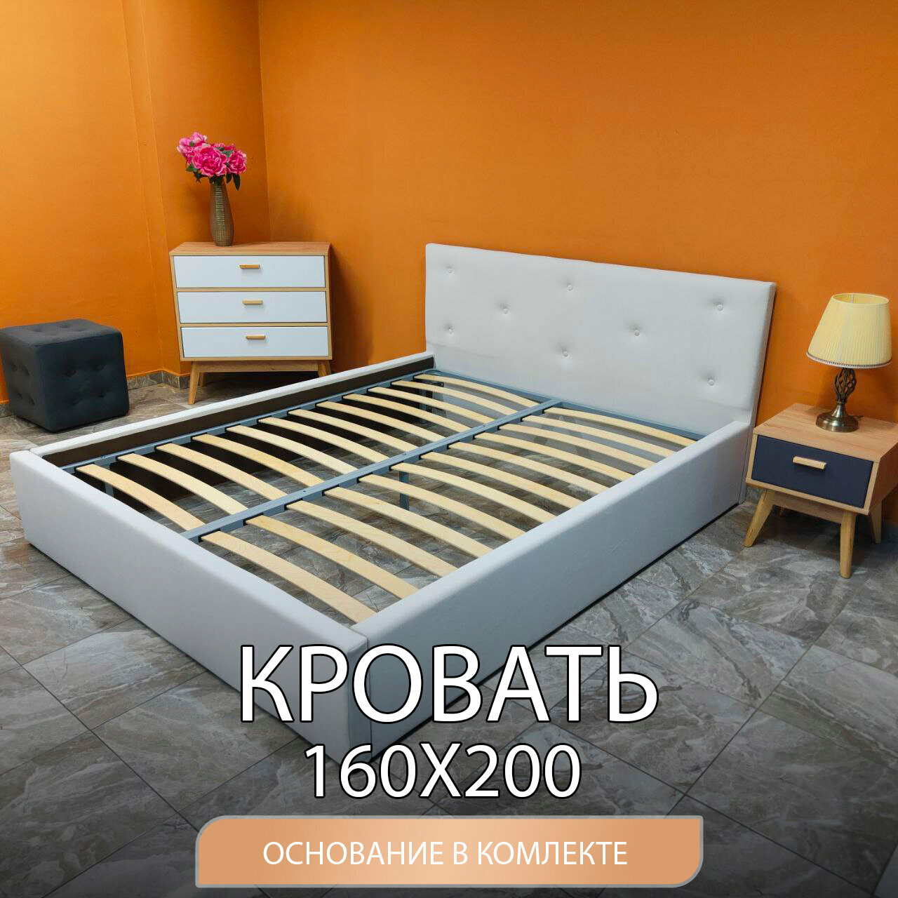 Кровать 160х200 с подъемным механизмом, бельевым ящиком двуспальная с ортопедическим основанием белая