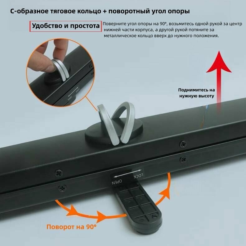 Экран для проектора — фото 1