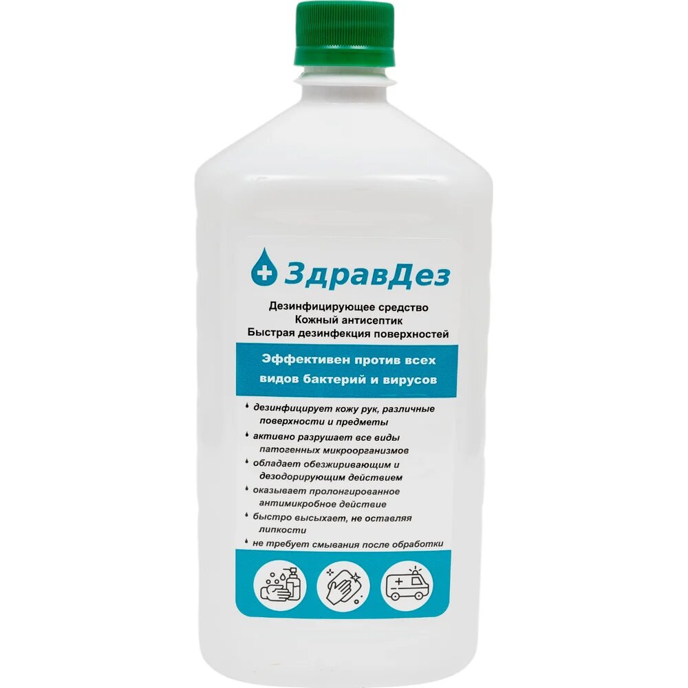 Антисептик для рук ООО "базовая дезинфекция" Здравдез, крышка ЗДА-567 1 л
