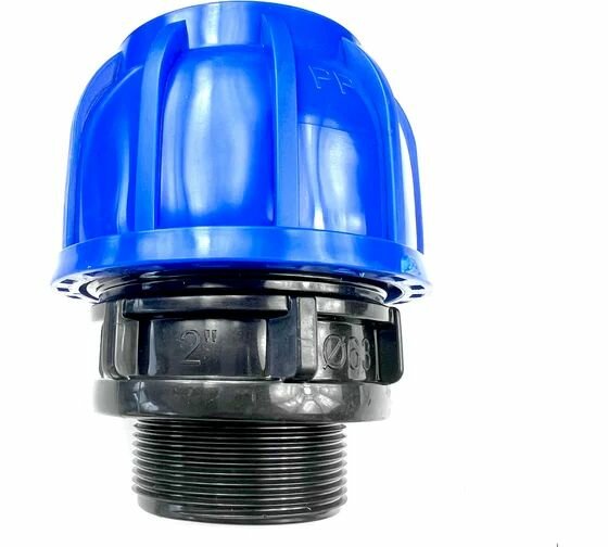 Муфта ПНД 63х2 НР