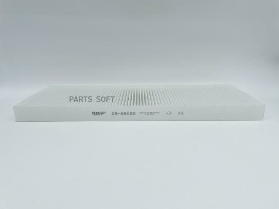 GB98095 BIG FILTER Фильтр салонный SCANIA G, P, R, S 2016-