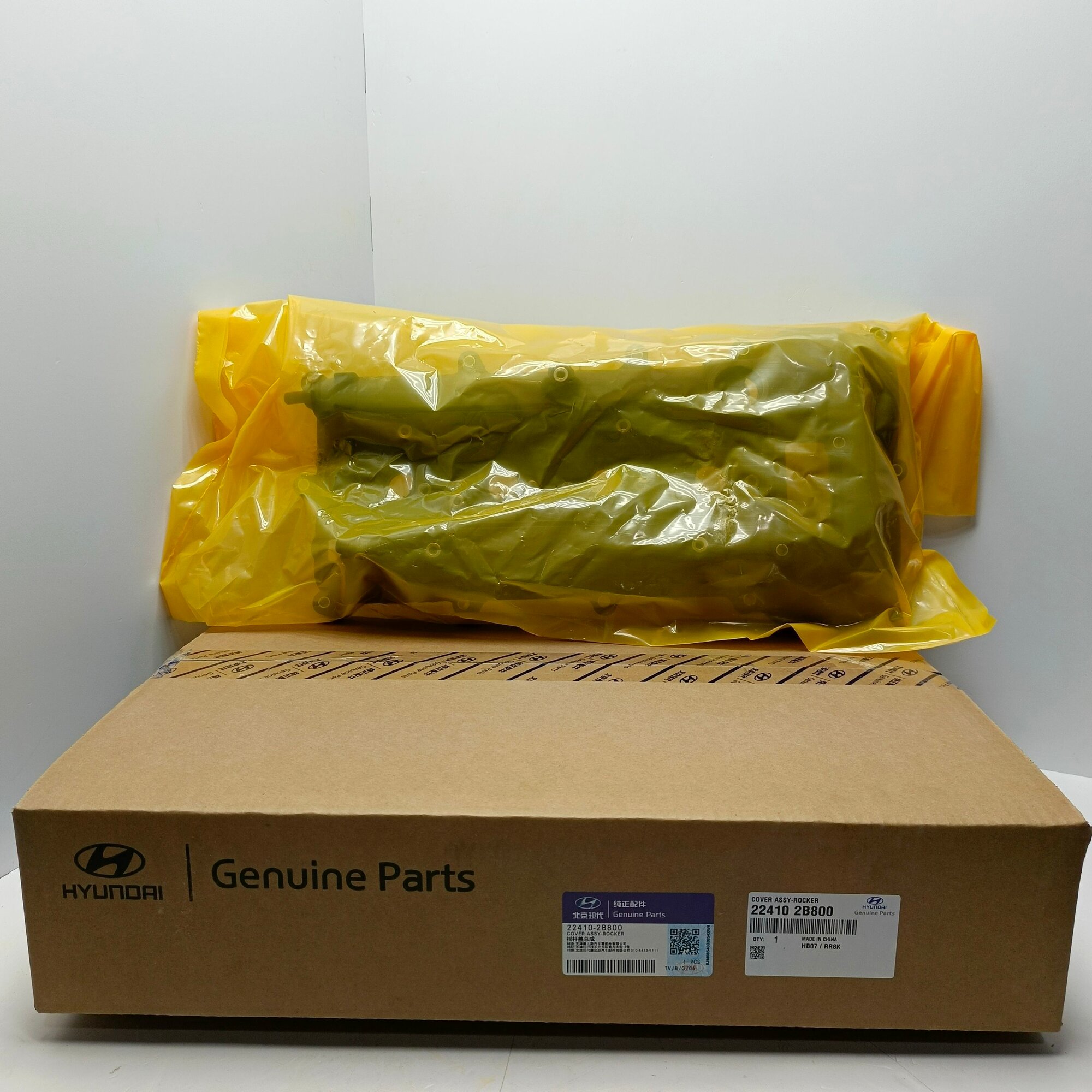 Крышка клапанная 224102B800 Hyundai-KIA