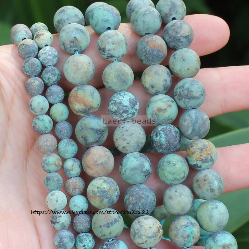 Круглые бусины из африканской бирюзы Laerf Beads 6-12 мм 10mm 34-36pcs