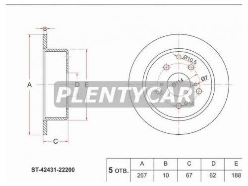Диск тормозной rr toyota mark ii 1gfe gx90/100 Sat ST-42431-22200 Toyota: 42431-22200