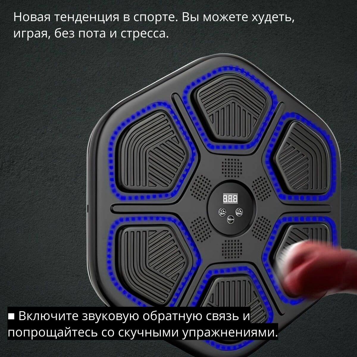 Набор инвентаря для бокса — фото 1