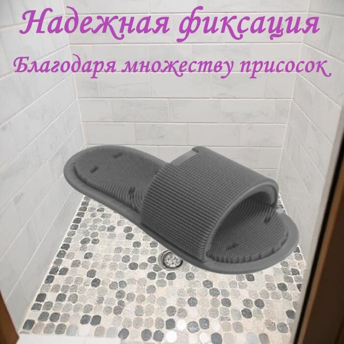 Щетка для ванной для мытья и пилинга ступней. Универсальный размер для взрослых и детей 1шт. Массажныые тапочки для ног на присоске. Силиконовый мягкий массажер рефлекторный. IngaLLelo