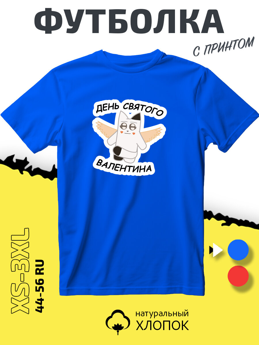 Футболка кот ангел