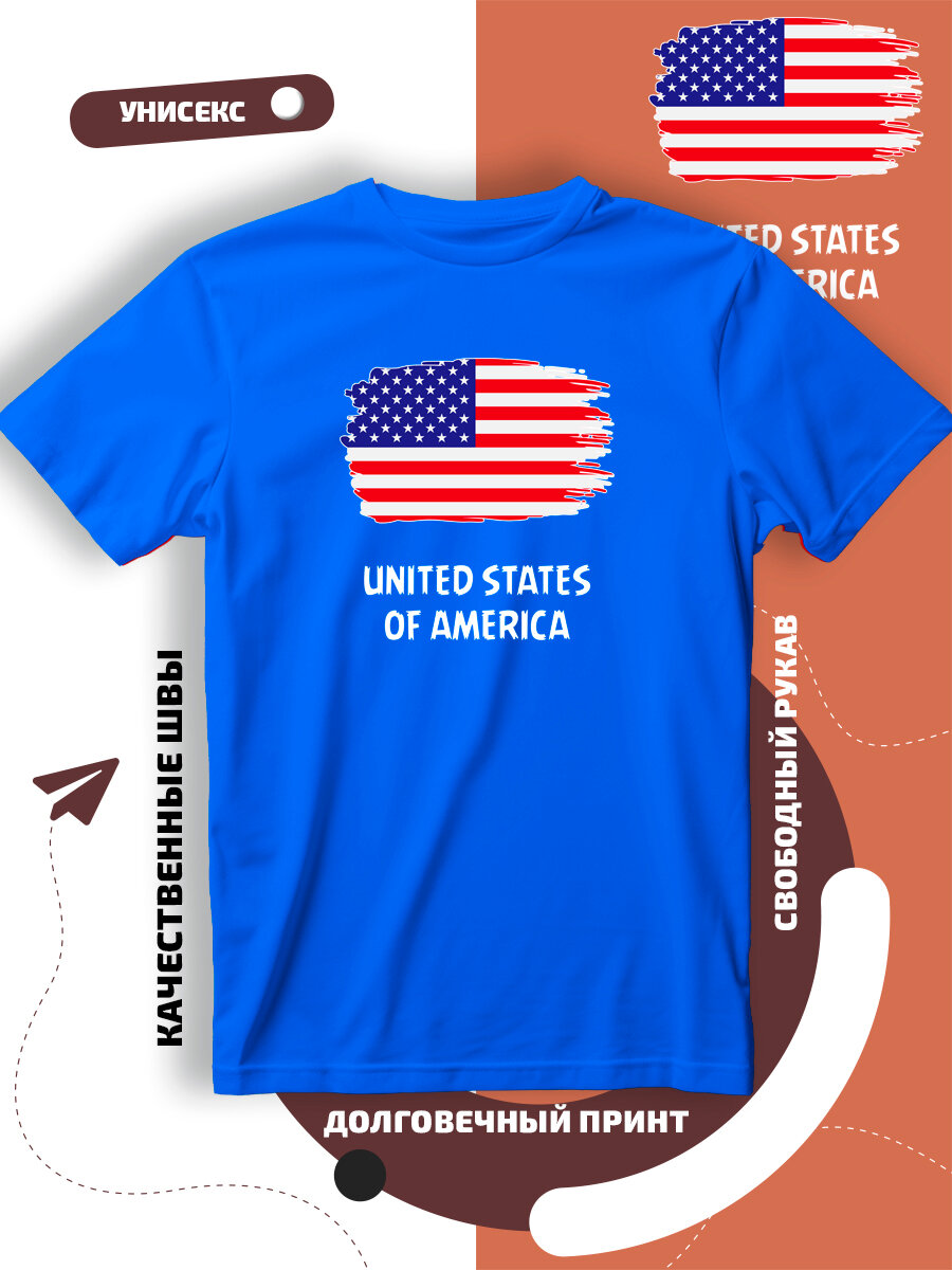 Футболка с принтом флагом Америка America