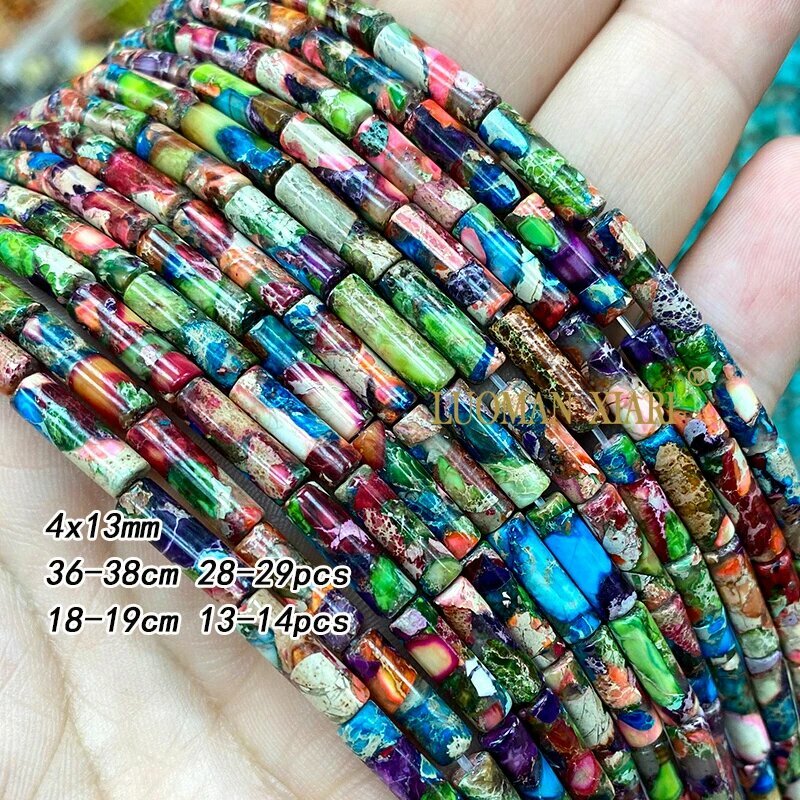 Цилиндрические бусины LUOMAN XIARI из камня 4x13 мм